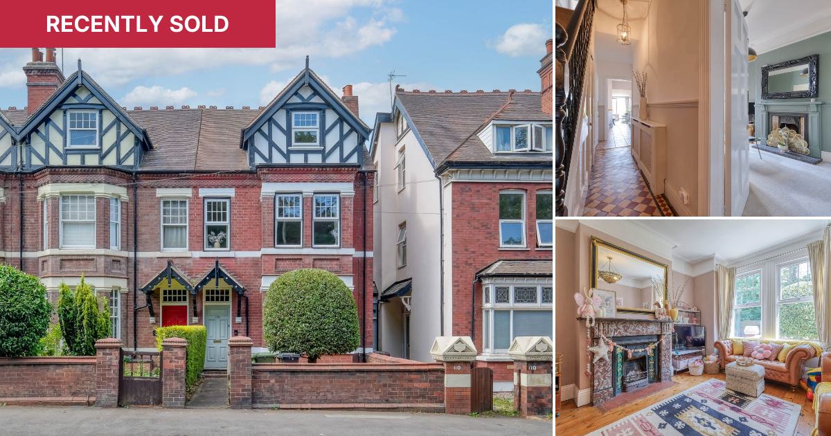 4 bed terraced house for sale in High Street, Amblecote, DY8
